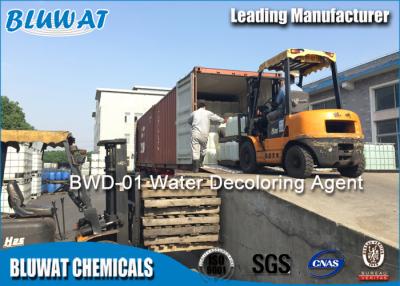 China Replace Ferrous Sulphate Color Removal Chemical Liquid And Colorless for sale