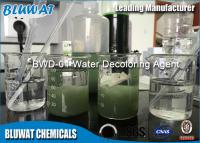 China High Performance Color Removal Chemical Decolorizing Coagulant ≥50% Solid Content 1.1-1.3 Specific Gravity for Textile Wastewater Treatment for sale