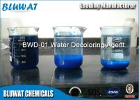 China Textile Dyeing Wastewater Decoloring Agent with 50-99% Color Removal and 50-80% COD Reduction for sale
