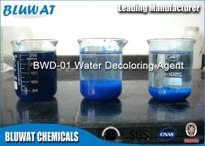 China Textile Dyeing Wastewater Decoloring Agent with 50-99% Color Removal and 50-80% COD Reduction for sale