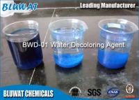 China 50% Solid Dicyandiamide Formaldehyde Resin BWD-01 Water Treatment Chemical for Dye Removal for sale