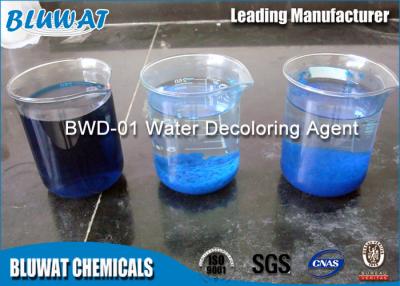 China 50% Solid Dicyandiamide Formaldehyde Resin BWD-01 Water Treatment Chemical for Dye Removal for sale