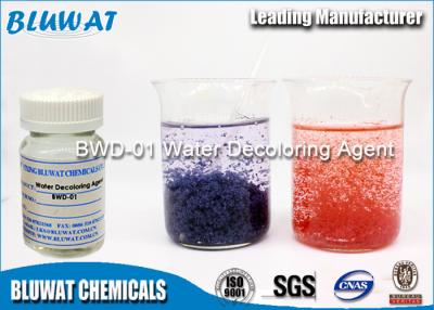 China Dicyandiamide Formaldehyde Resin Decolorizing Flocculant for Textile Dyeing Wastewater with 50-300 cps Viscosity and ≥50% Solid Content for sale