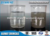 China Polycationic Flocculating Water Decoloring Agent For Textile Dyeing & Printing Mills for sale