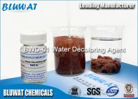 China Dicyandiamide Formaldehyde Resin Decoloring Agent - 50% Solid Content, 1.1-1.3 Specific Gravity for Textile Wastewater Treatment for sale
