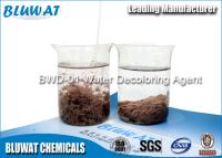 China High Purity Dicyandiamide Formaldehyde Polymer Water Decolorizer - 50% Solid Content, 98% COD Removal Rate for Industrial Wastewater Treatment for sale