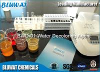 China Dicyandiamide Formaldehyde Resin Water Decoloring Agent - 50% Solid Content, 98% COD Removal for Paper Making for sale
