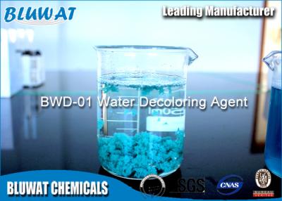 China BWD-01 Dicyandiamide Formaldehyde Flocculant - 50% Solid Content Wastewater Color Removal Chemical for Textile and Paper Mills for sale