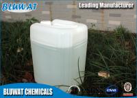 China Quaternary Ammonium Cationic Polymer Coagulant 200L Drum with >50% Solid Content and 200-15000 cps Viscosity for Water Treatment for sale
