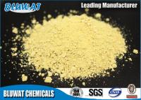 China 19% Min Ferric Sulphate Powder Water Treatment Coagulant for COD Removal and Phosphorus Control for sale