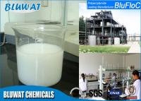 China White Cationic Polyacrylamide Emulsion EC-8040 - 35-40% Solid Content High Molecular Weight Polymer Flocculant for Water Treatment for sale