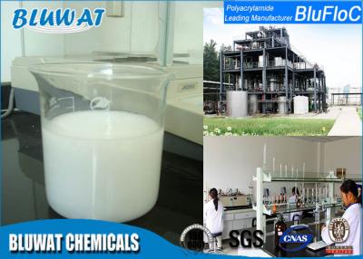 China White Cationic Polyacrylamide Emulsion EC-8040 - 35-40% Solid Content High Molecular Weight Polymer Flocculant for Water Treatment for sale