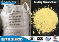 China High Anti-Pollution Ferrous Sulfate 19% Min Coagulant for Drinking Water Purification and Wastewater Treatment for sale