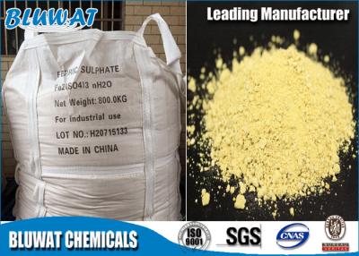 China High Anti-Pollution Ferrous Sulfate 19% Min Coagulant for Drinking Water Purification and Wastewater Treatment for sale