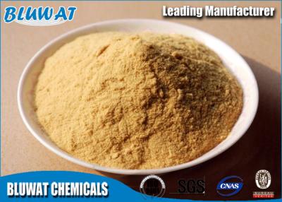 China High-Efficiency Ferric Sulfate Water Treatment Agent for Mining 10028-22-5 with ≥21% Total Iron and 2.0-3.0 pH Range for sale