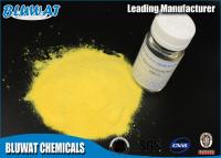 China 30% Poly Aluminium Chloride PAC Drinking Water Purification Chemicals for sale