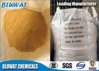 China 98% Refined Superfine Poly Ferric Sulfate Water Treatment Coagulant with 21% Total Iron and pH 2.0-3.0 for sale