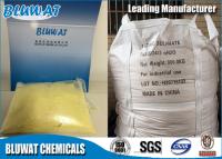 China Polymeric Ferric Aluminum Sulfate Coagulant for Automobile Wastewater Treatment - 21% Total Iron, pH 2.0-3.0 for sale