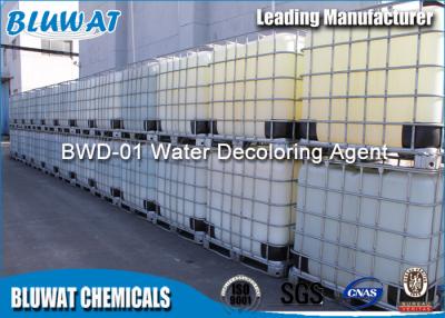 China Non Pollution Color Removal Chemical Colorless and Translucid Liquid for sale
