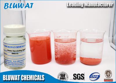 China Wastewater Treatment Color Removal Decoloring Agent Flocculant 55295-98-2 for sale