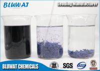 China High Efficiency Dicyandiamide Formaldehyde Resin Water Purifying Chemicals for sale