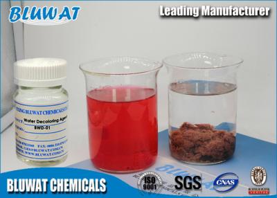 China Ion Exchange Resin Water Decoloring Agent BWD for Bangladesh Textile Industry for sale