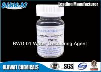 China BWD-01 Water Decoloring Agent for Textile Effluent Treatment - 50-60% Solid Content, 1.1-1.3 Specific Gravity for sale
