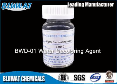 China BWD-01 Water Decoloring Agent for Textile Effluent Treatment - 50-60% Solid Content, 1.1-1.3 Specific Gravity for sale