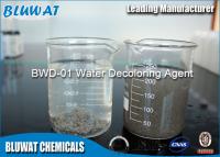 China Dicyandiamide Formaldehyde Resin BWD-01 Water Decoloring Agent - 50-60% Solid Content, 50-200 cps Viscosity for sale