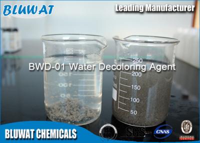 China Dicyandiamide Formaldehyde Resin BWD-01 Water Decoloring Agent - 50-60% Solid Content, 50-200 cps Viscosity for sale