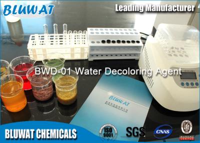 China Dicyandiamide Polymer Flocculant for Water Treatment - 50% Solid Content, 50-200 cps Viscosity for Industrial Wastewater for sale
