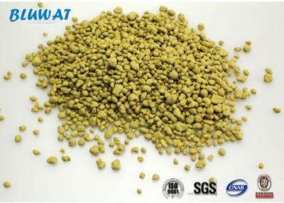 China Granular Ferric Sulfate Coagulant 19-21% Fe3+ Content for Water Treatment and Sludge Dewatering for sale