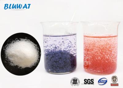 China High Charge Density Cationic Flocculant Used in Centrifuge Machine Sludge Dewatering for sale