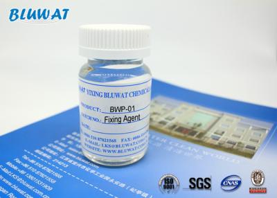 China K97 Quaternary Ammonium Polymer with 50% Solid Content for sale