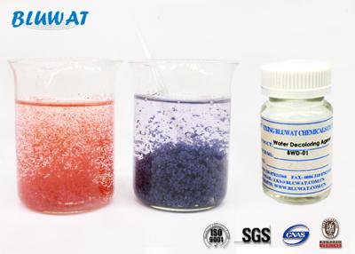 China BWD-01 Water Decoloring Agent - Formaldehyde Low Cationic Coagulant for Papermaking Wastewater Treatment, 50% Solid Content, 1.1-1.3 Specific Gravity for sale