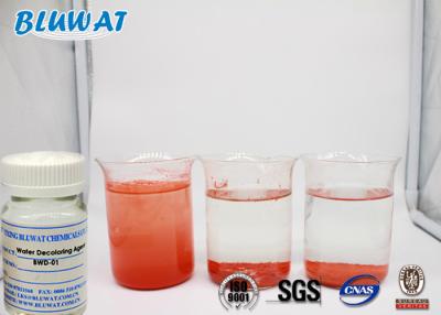 China Paper / Pulp Processing Water Decoloring Agent For High Colority Effluent Treatment for sale