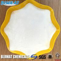 China PolyDADMAC Powder 90% Solid Content Cationic Coagulant for Water Treatment and Industrial Applications for sale