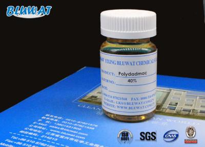 China Non Formaldehyde Water Decoloring Agent for Textile Effluent Treatment Oeko - Tex 100 for sale