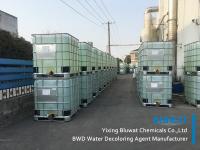 China BWD-01 Water Decoloring Agent 50% Solid Content for Textile Wastewater Treatment with 50-99% Color Removal Efficiency for sale