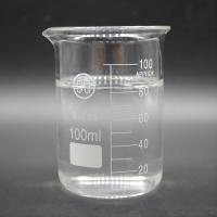 China DCA Water Decoloring Agent For Wastewater Treatment Purposes CAS No.55295-98-2 for sale