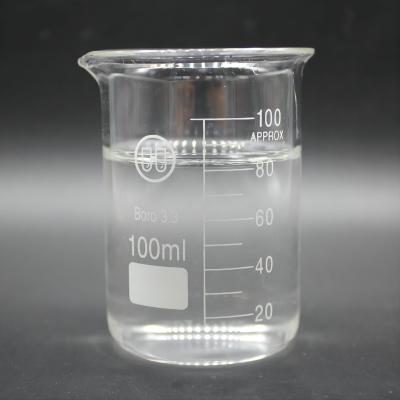 China DCA Water Decoloring Agent For Wastewater Treatment Purposes CAS No.55295-98-2 for sale