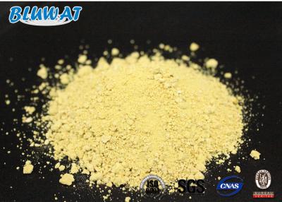 China Light Yellow Powder Ferric Sulfate 19% Iron for Wastewater Treatment and Phosphorus Removal for sale