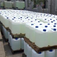 China Sticky Liquid WasteWater Purification Treatment Decolouring Agent Cationic Flocculant for sale