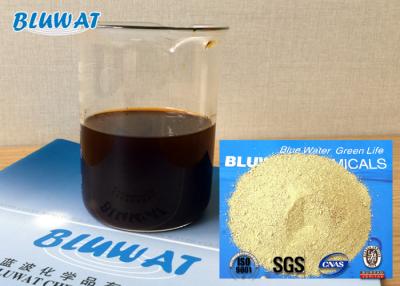 China Ferric Sulphate Powder Wastewater Treatment Chemical - 21% Total Iron Content, High-Efficiency Phosphorus Removal Agent for sale