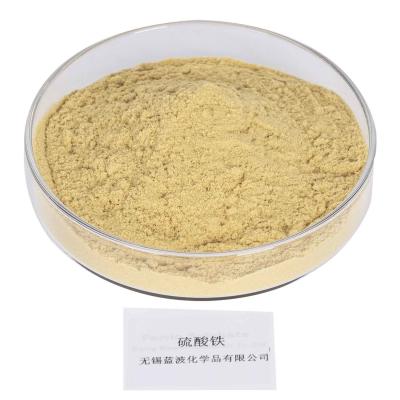 China 19%Min Poly Ferric Sulfate Powerful Analytical Reagent For Chemical Testing for sale