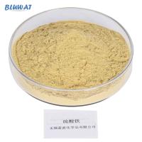 China Polymer Ferric Sulphate Inorganic Coagulant Wastewater Treatment Chemicals for sale