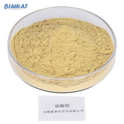 China Polymer Ferric Sulphate Inorganic Coagulant Wastewater Treatment Chemicals for sale