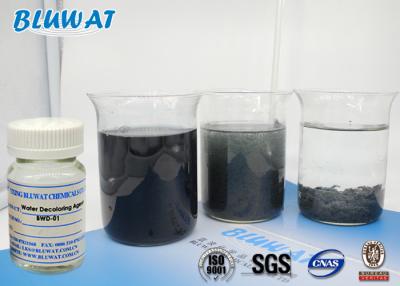 China Blufloc Decoloring Agent Water Treatment 30% Water Solution PH Value 3-6 BWD-01 for sale
