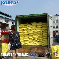 China Yelllow Powder PAC 30% Water Purifying Chemicals For Water Treatment in Indonesia for sale