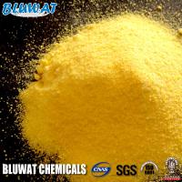 China SGS Approved PAC-02 Polyaluminium Chloride Flocculant - 29% Al2O3 Content for Water Treatment for sale